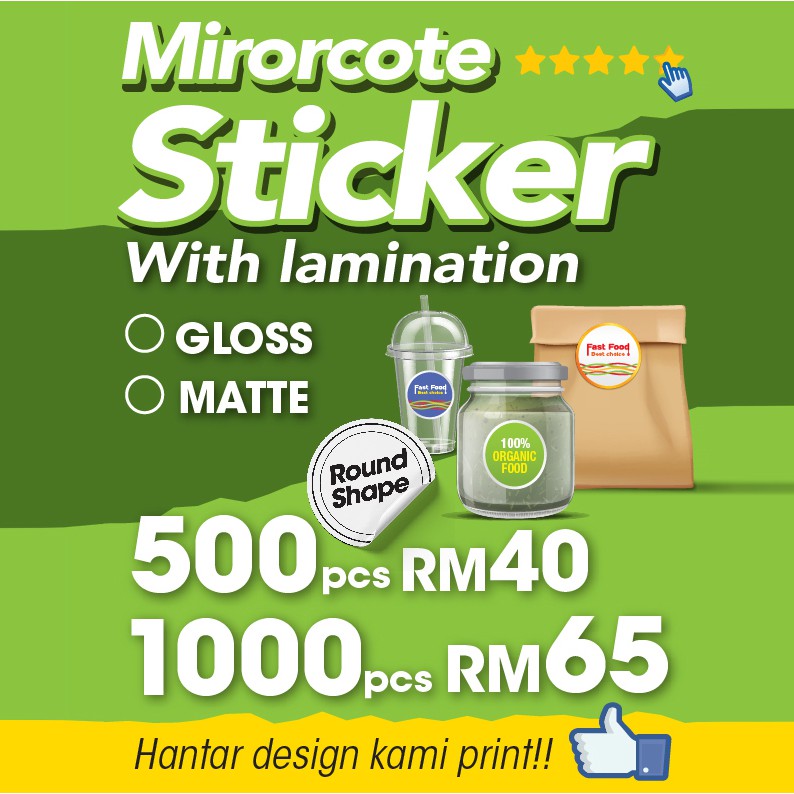 🔴5CM-8CM🔴 Sticker Label Produk Printing | 300/500/1000PCS | Mirrorkote ...