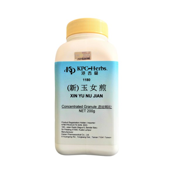 玉女煎 [Yu Nu Jian] 即溶 浓缩粉状颗粒-Traditional Chinese Concentrated Granule ...