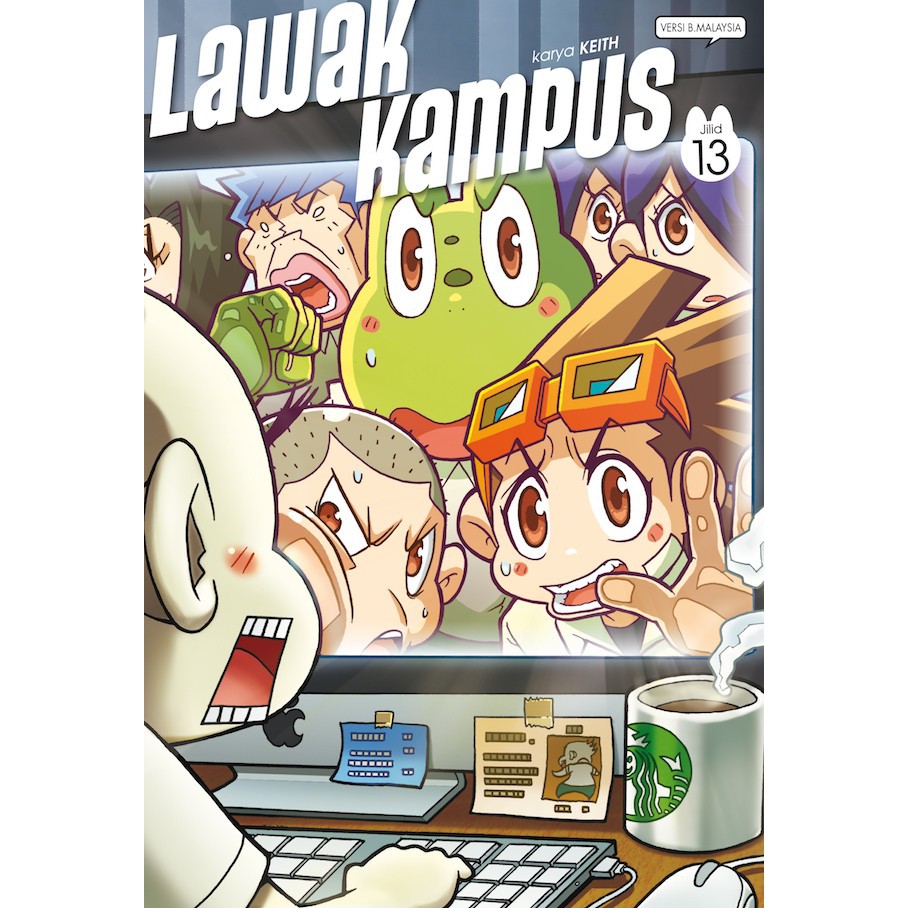Lawak Kampus 13 KADOKAWA GEMPAK STARZ | Shopee Malaysia