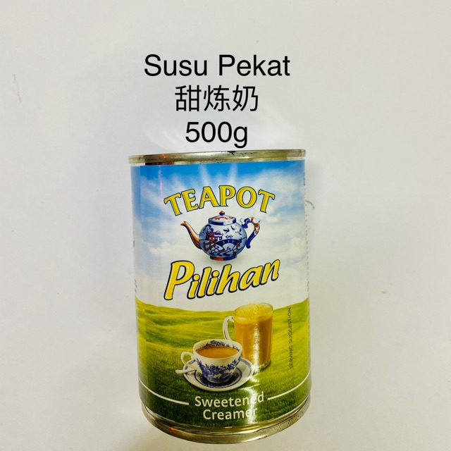 Teapot susu pekat/甜炼奶 500g | Shopee Malaysia