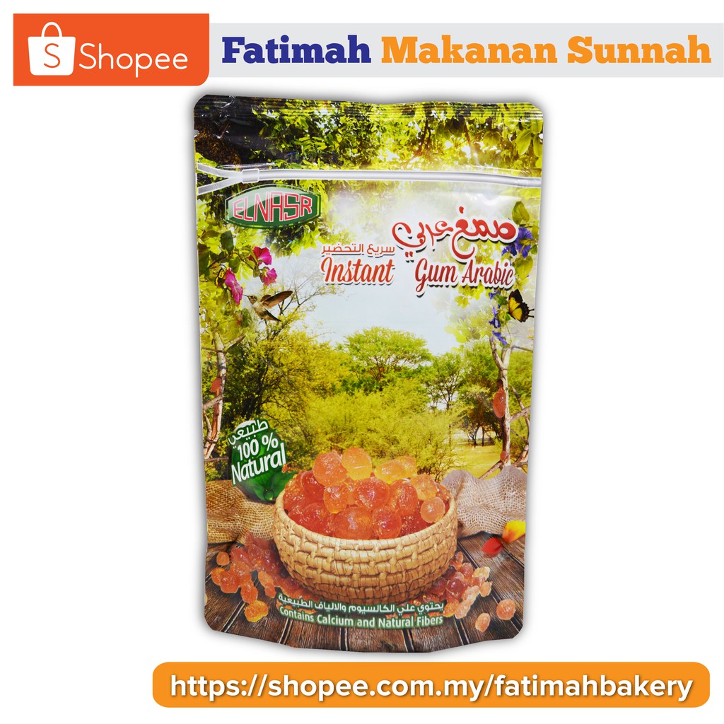 FB : ELNASR INSTANT POWDER GUM ARABIC 150GM 8210040357701 | Shopee Malaysia