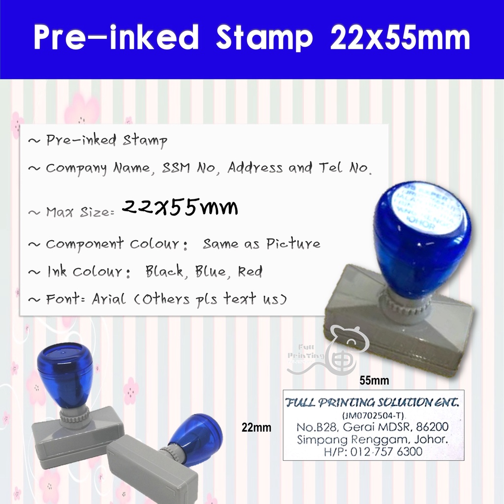 (FULL PRINTING) COMPANY STAMP COP SYARIKAT FORMAL STAMP | Shopee Malaysia