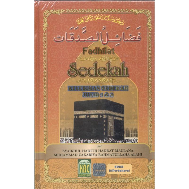 FADHILAT SEDEKAH - KELEBIHAN SEDEKAH JILID 1 DAN 2 - KBC | Shopee Malaysia