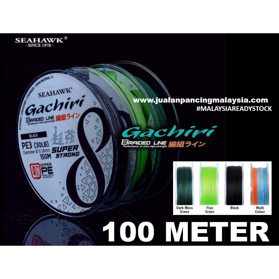 SEAHAWK GACHIRI X8 BRAIDED LINE 100M | Shopee Malaysia