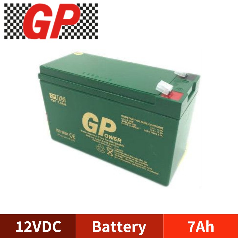 GP Sealed Lead Acid Backup Battery 12vdc 7Ah | Shopee Malaysia