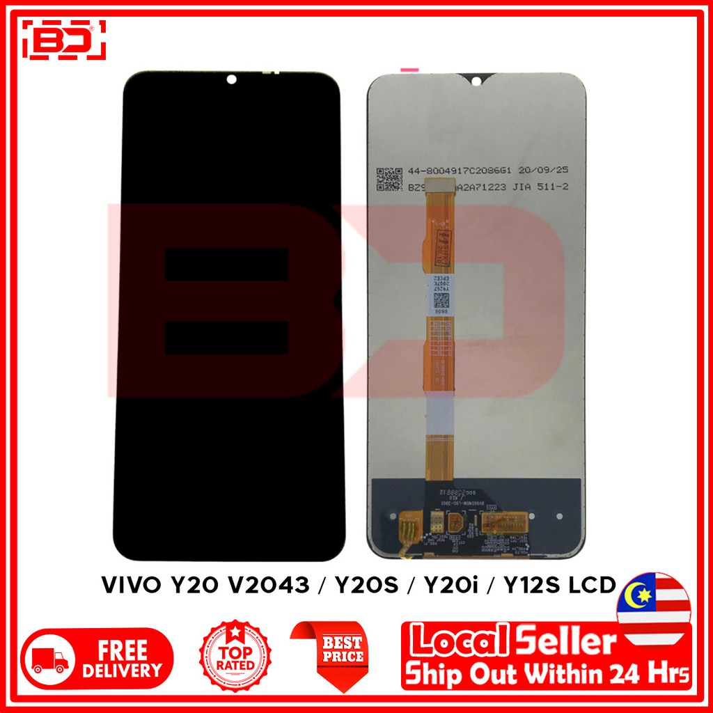 Ori VIVO Y20 V2043 2020 2021 Y20S Y20i Y12S Y12A Y15A Y15S Y12D v2026 ...