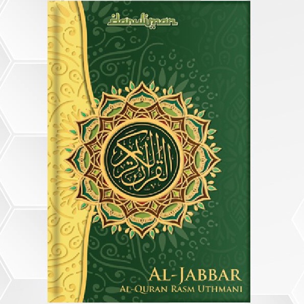 Al-Quran Al-Jabbar Saiz Besar Jumbo Saiz A3 | Shopee Malaysia