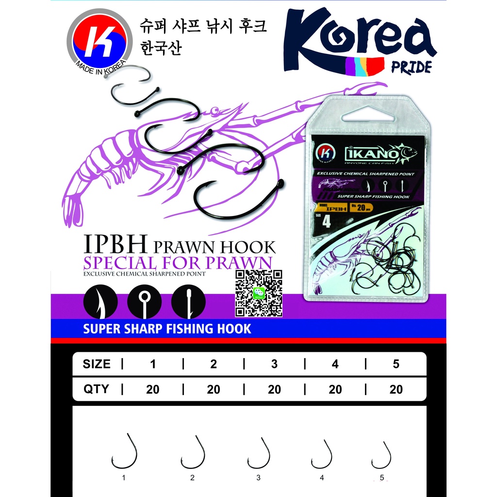 Ikano IPBH Mata Udang Prawn Hook (20pcs/pack) | Shopee Malaysia