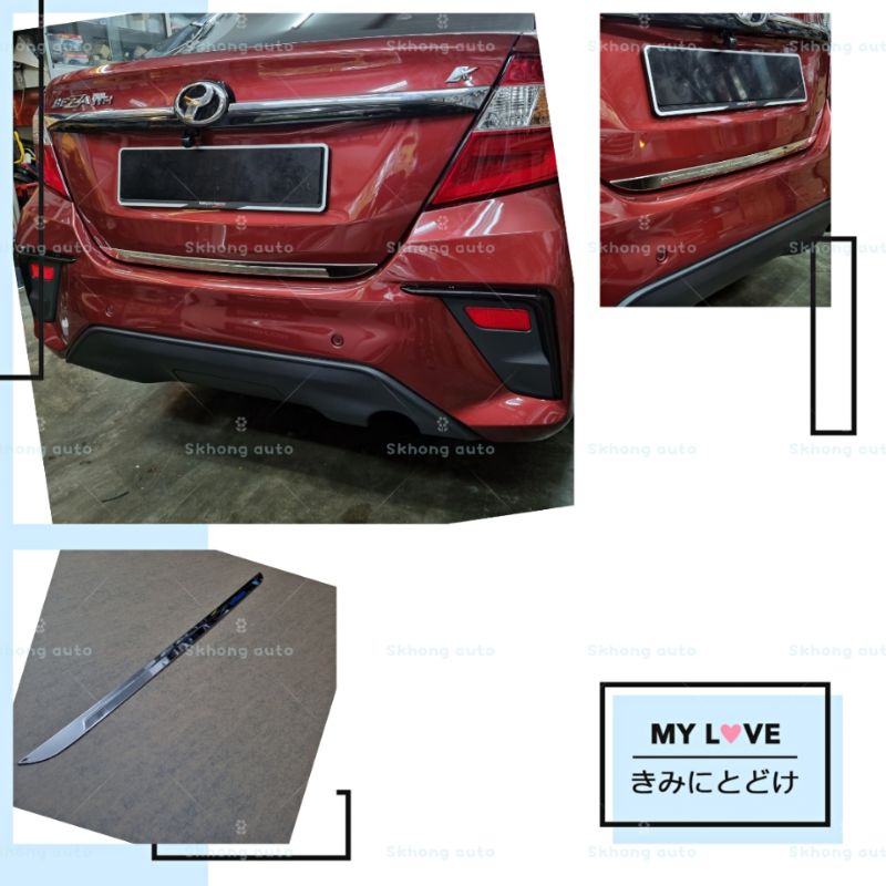 Perodua bezza chrome rear tail gate trim garnish stainless steel bezza ...