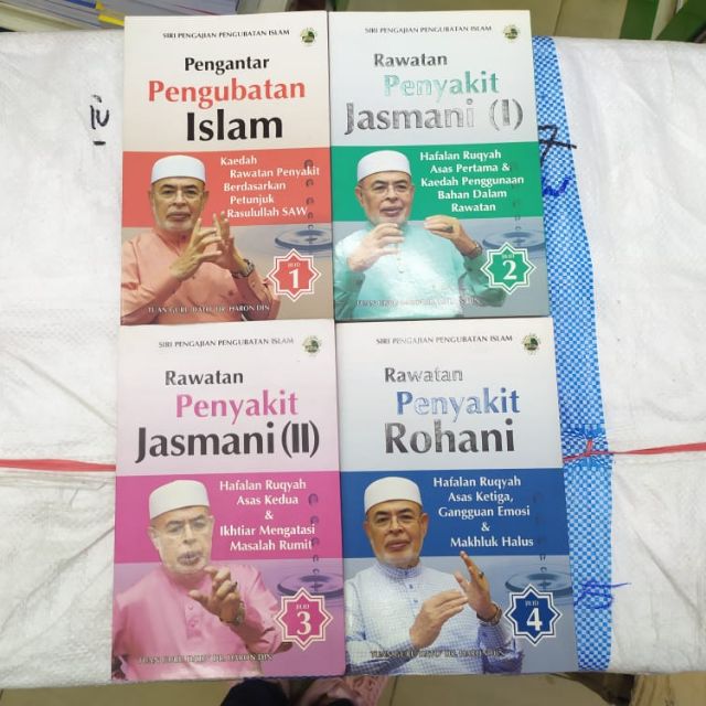 BUKU RAWATAN PENYAKIT JASMANI DAN ROHANI JILID 1 hingga 4 (USTAZ HARUN ...