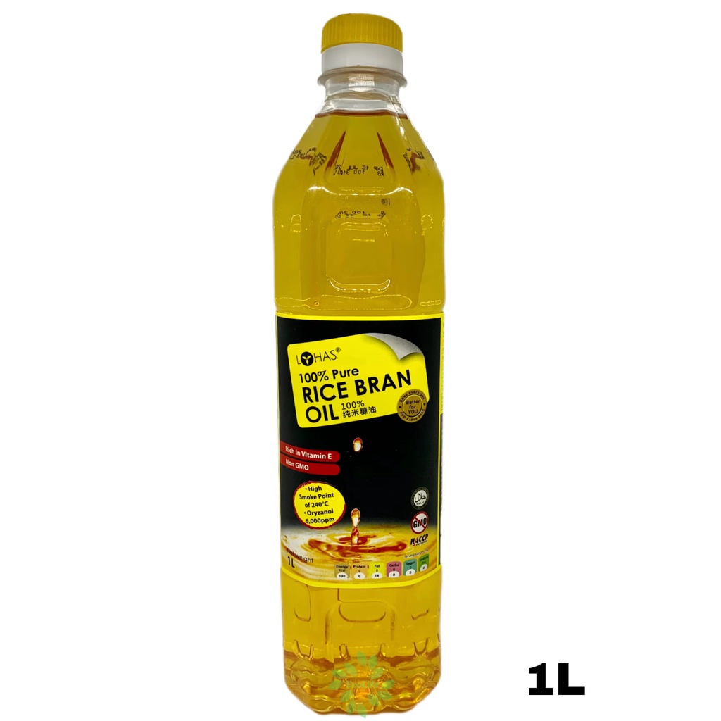 Lohas 100% Pure Rice Bran Oil 1liter [ Cooking Oil ] 纯米糠油 | Shopee Malaysia
