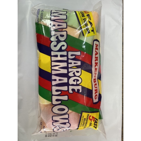 Markenburg large marshmallow 283g halal white/ Mixed colour | Shopee ...