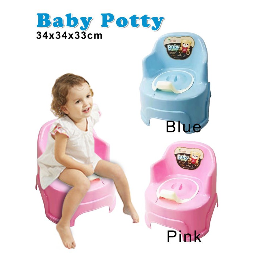 portable baby potty 2 color plastic | Shopee Malaysia