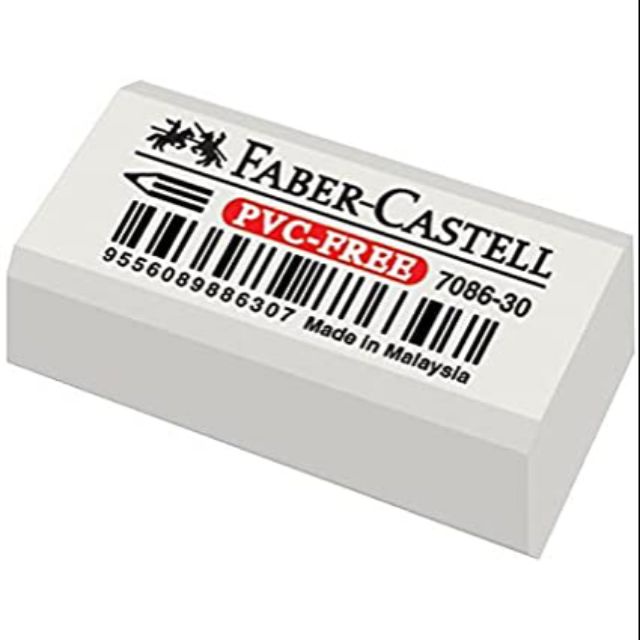 FABER CASTELL DUST FREE ERASER 187086(7086-30) | Shopee Malaysia