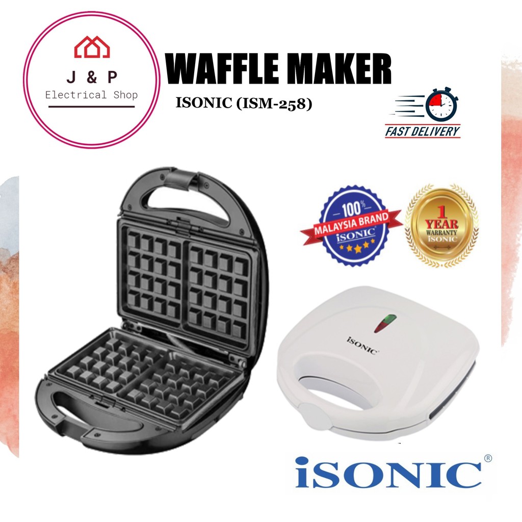💥ISONIC Waffle Toaster ( ISM-258) 華夫饼机 💥 [ READY STOCK 现货] | Shopee ...
