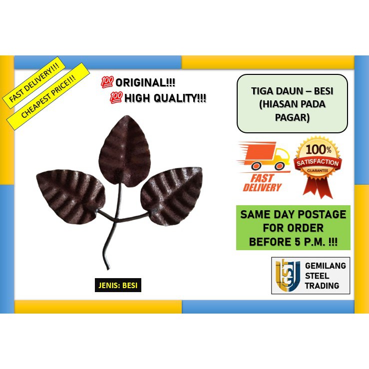 🔥HOT ITEM🔥 1PCS TIGA DAUN/ BESI | Shopee Malaysia