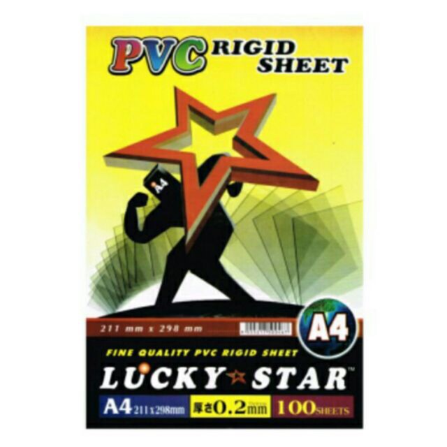 Lucky Star PVC Rigid Sheet A4/ 0.02mm/ 100 sheets | Shopee Malaysia