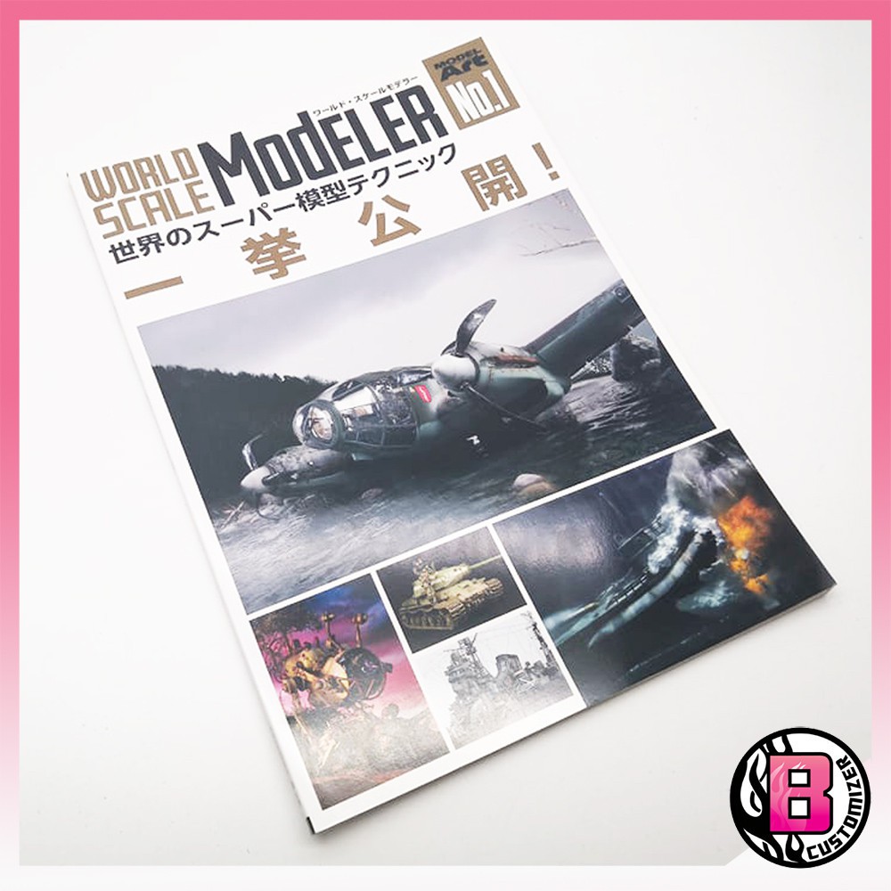 World Scale Modeler No. 1 (Published by Model Art) | Shopee Malaysia