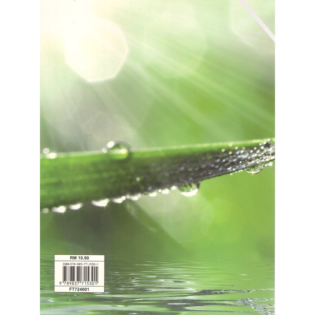 Buku Teks Fizik Tingkatan 4/Text Book Physics-DLP Form 4 (Packaging ...