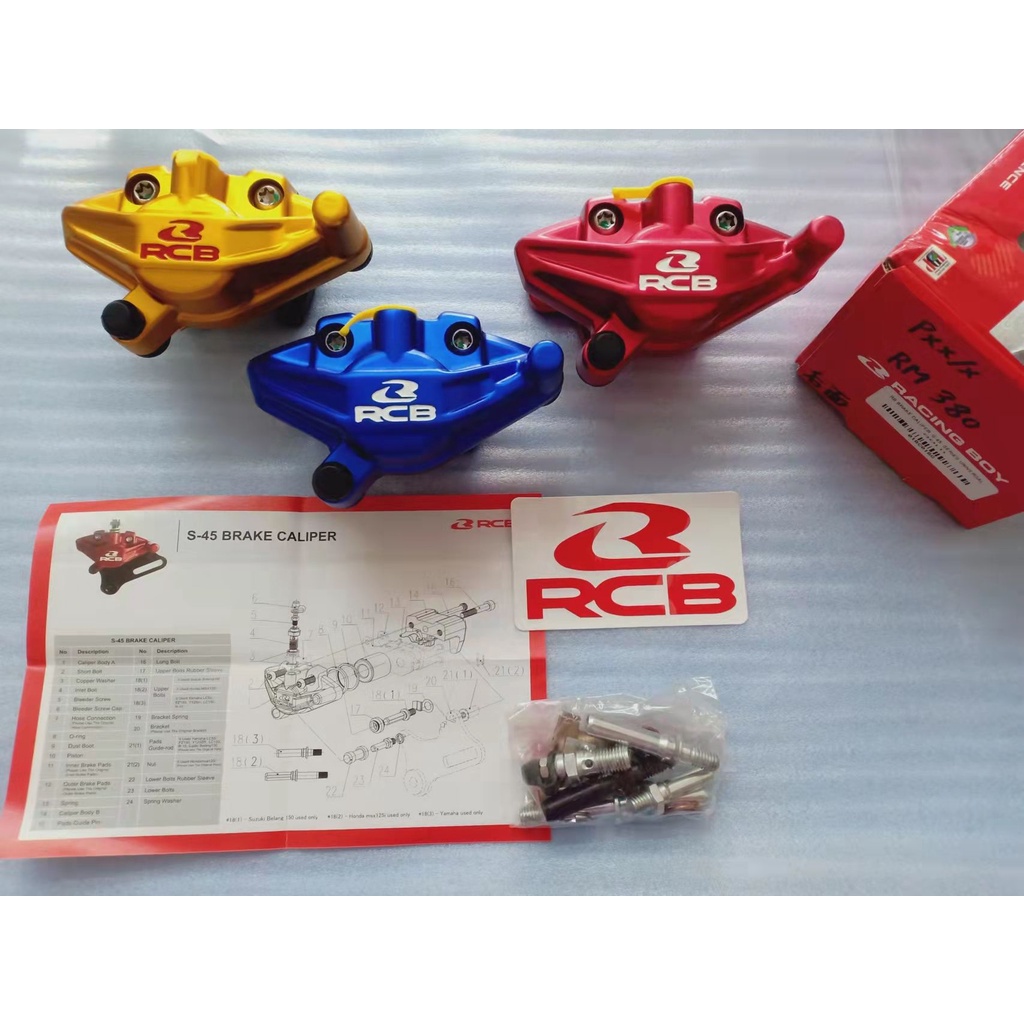 RACING BOY BRAKE CALIPER S-45 SERIES UNIVERSE | Shopee Malaysia