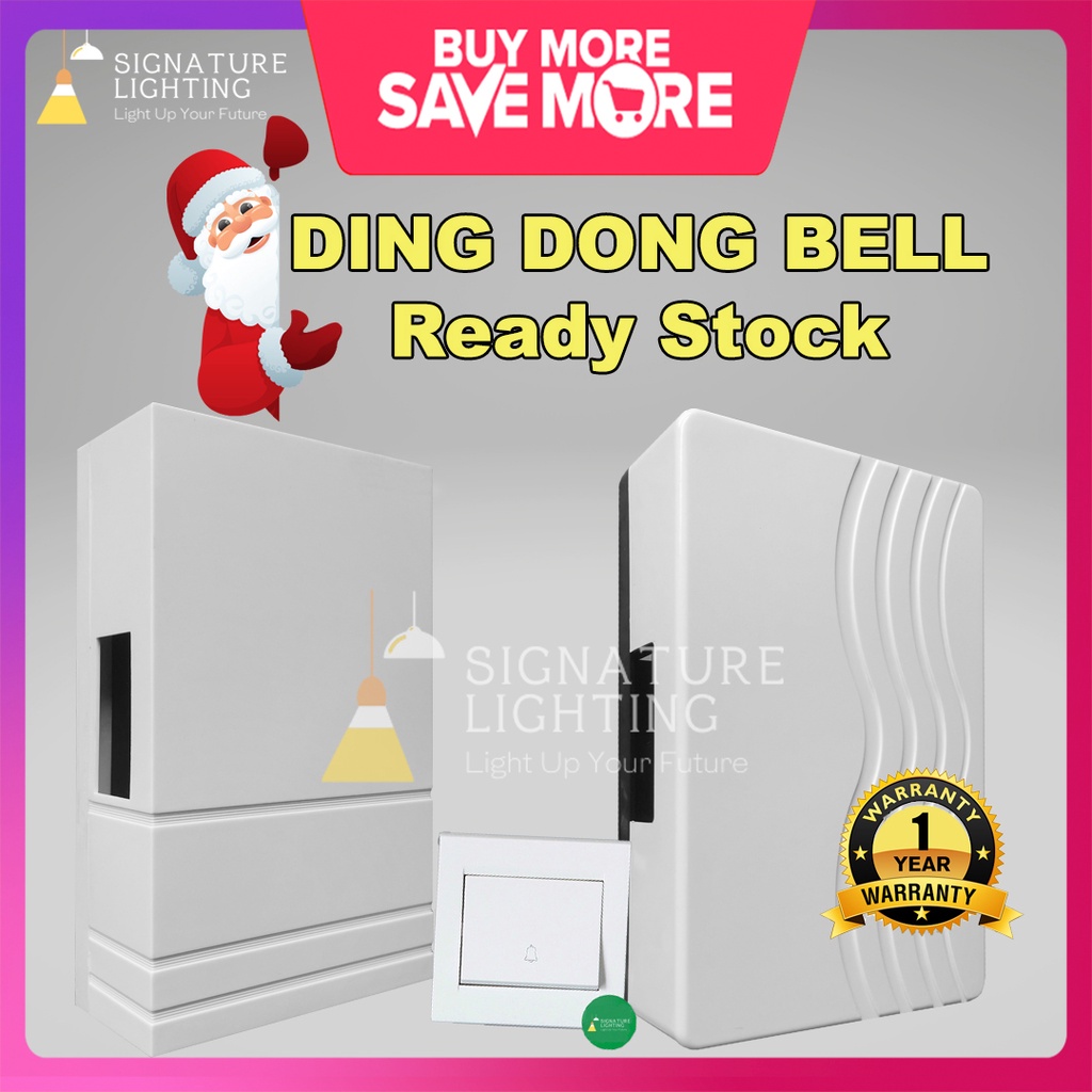 Door Bell / Home Bell / Ding Dong Door Bell / Loceng Pintu Putih Ding ...