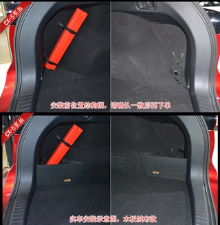Mazda CX-5 CX5 2018-2024 Rear Boot Side Storage Box Car Auto ...