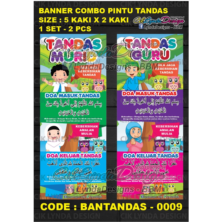 PRE-ORDER - BANNER / BUNTING - COMBO PINTU TANDAS MURID ATAU GURU ...
