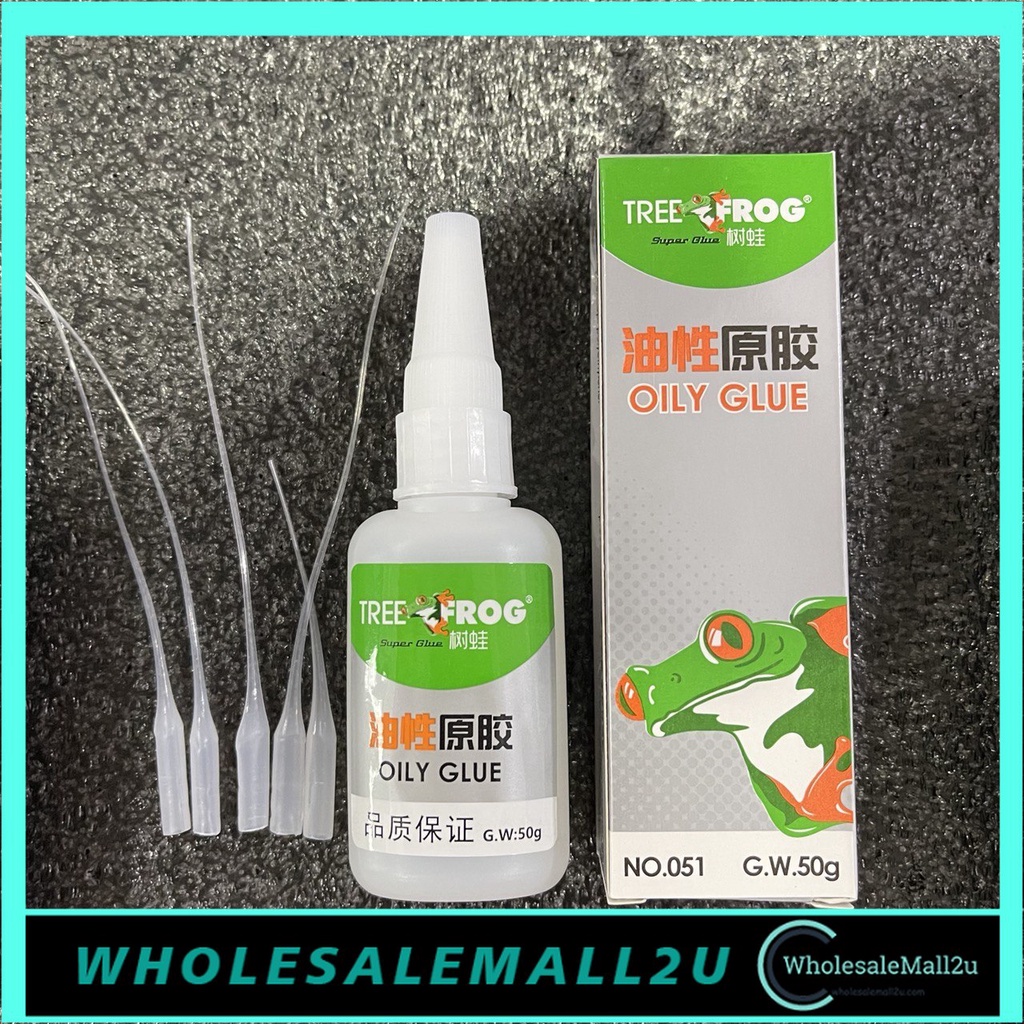 Original Tree frog Oily Glue Adhesive Super Strong Glue 50G Free 5 Glue ...