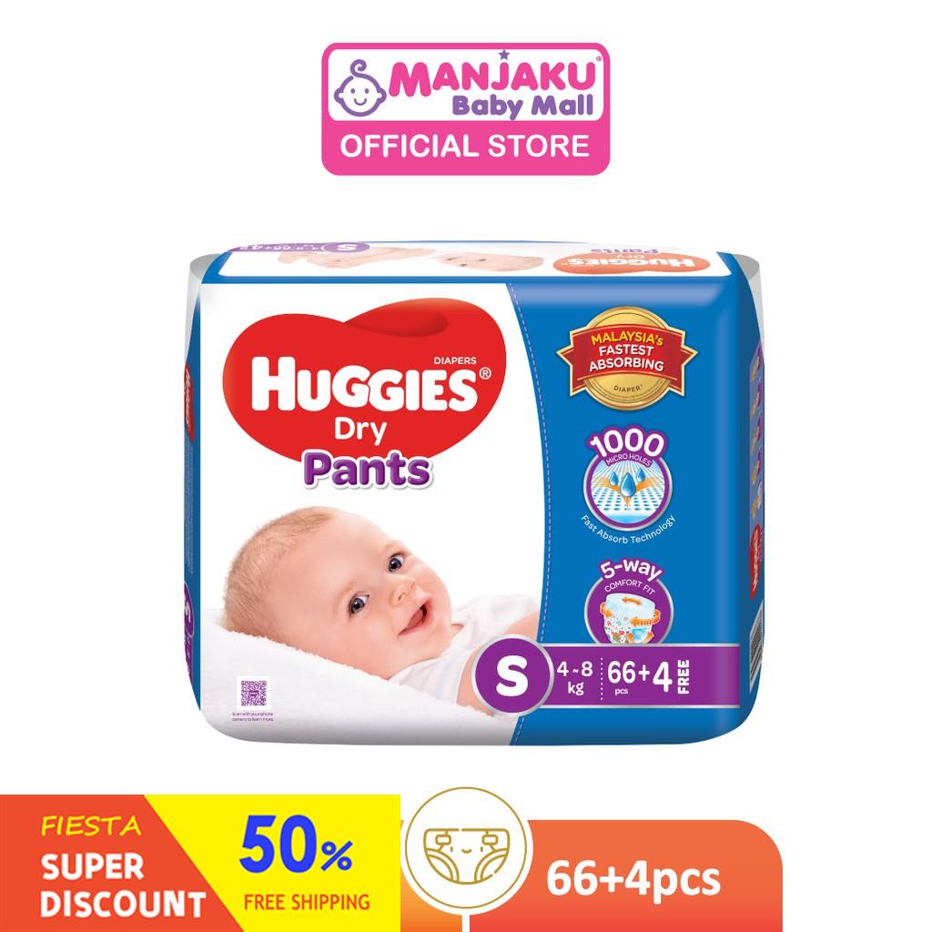 ☌Huggies Dry Pants Super Jumbo Pack - S/M/L/XL/XXL | Shopee Malaysia