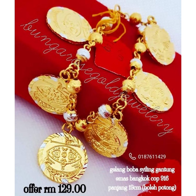 🔥GELANG BOBA SYILING GANTUNG🔥EMAS BANGKOK COP916 | Shopee Malaysia