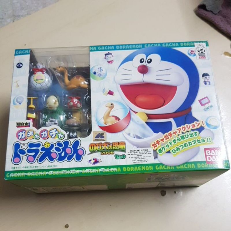 Doraemon Gacha Chogokin | Shopee Malaysia