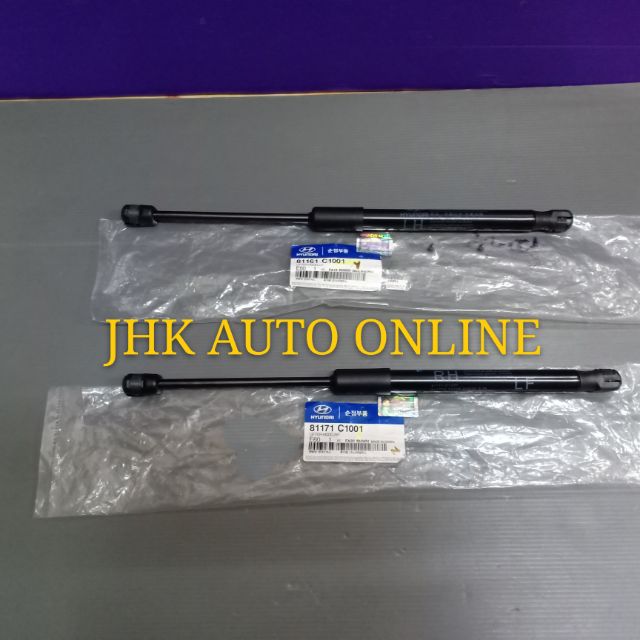 BONNET ABSORBER FRONT 81171-FRT/RH 81161-FRT/LH SONATA LF 100% NEW ...