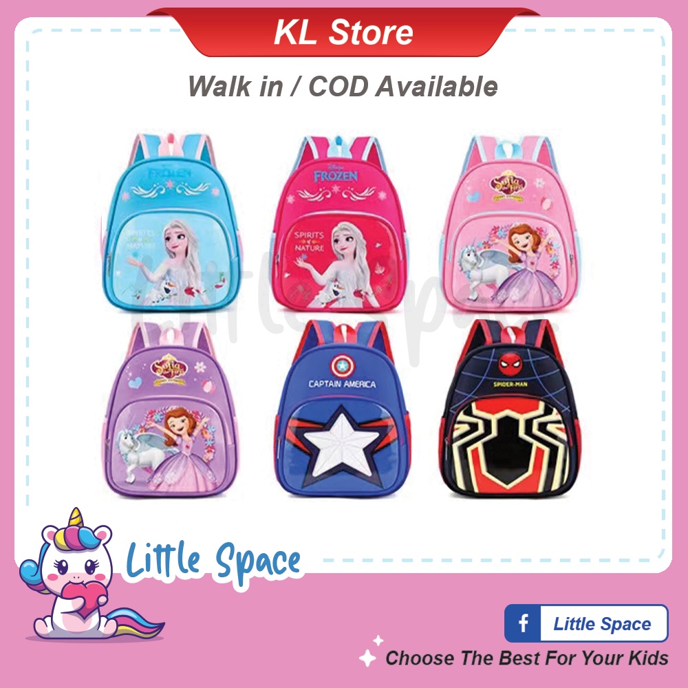 Kindergarten Bag Beg Sekolah Kanak Kanak Preschool Bag Frozen Captain ...
