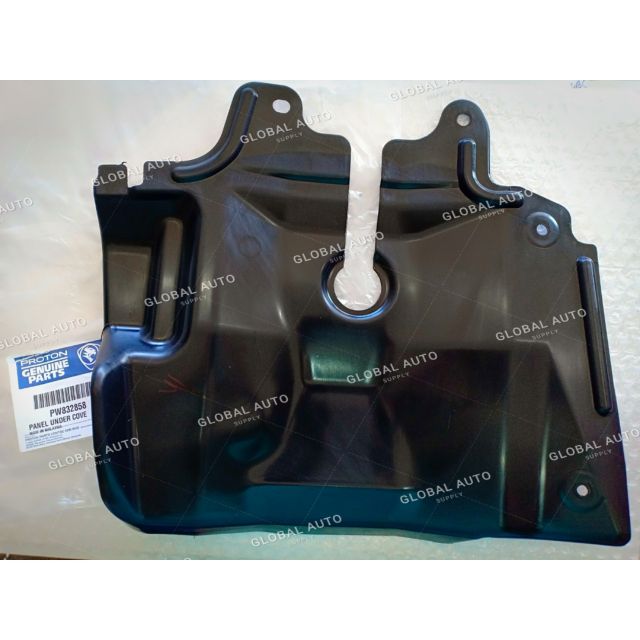 PROTON GEN2 PERSONA WAJA ENGINE COVER (PANEL UNDER COVER) | Shopee Malaysia