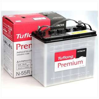 TUFLONG PREMIUM Automotive Car Battery Car batteries Kereta bateri ...