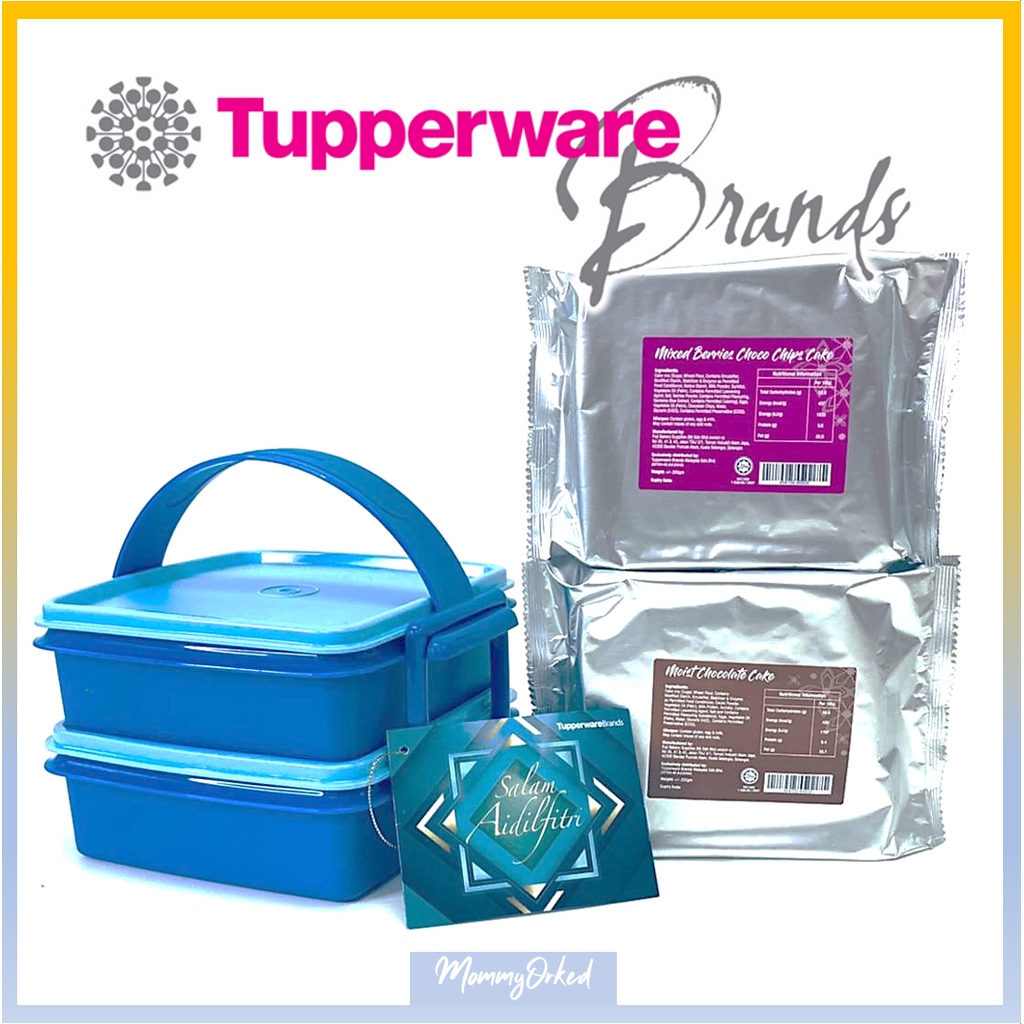 Tupperware Raya Cake Gift Set / Kurma Gift Set | Shopee Malaysia