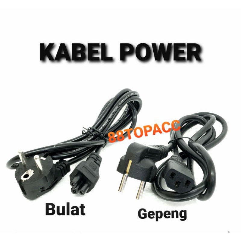 PC / CPU / Monitor / Laptop / Notebook Power Cable / Thick / Kabe Power ...