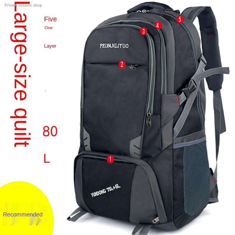 ☎ [Genuine] Backpack men’s 80-liter large-capacity travel outdoor ...