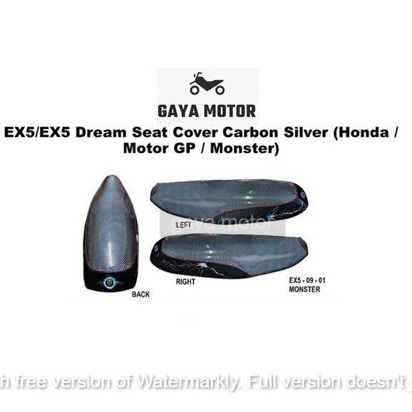 EX5/EX5 Dream Seat Cover Carbon Silver (Honda / Motor GP / Monster ...