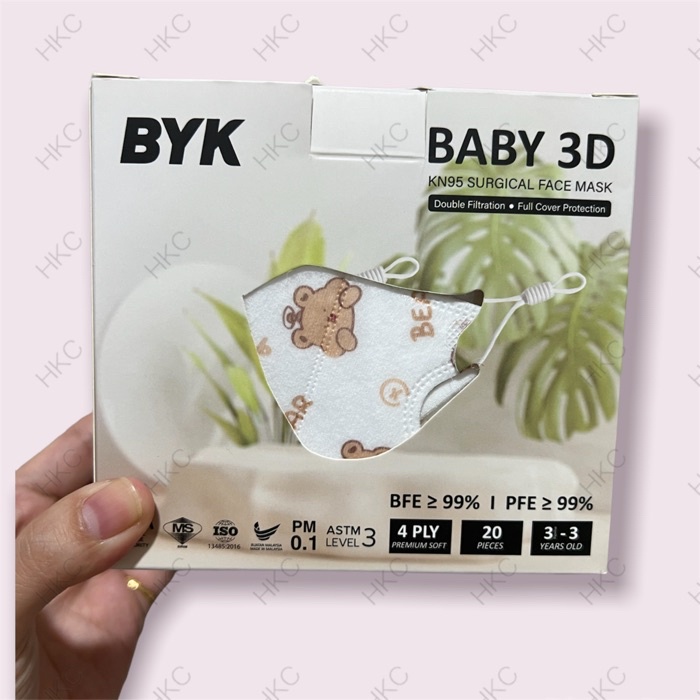🇲🇾BYK 4PLY SURGICAL Baby Mask (INDIVIDUAL PACKING)Sirim Baby Face Mask ...