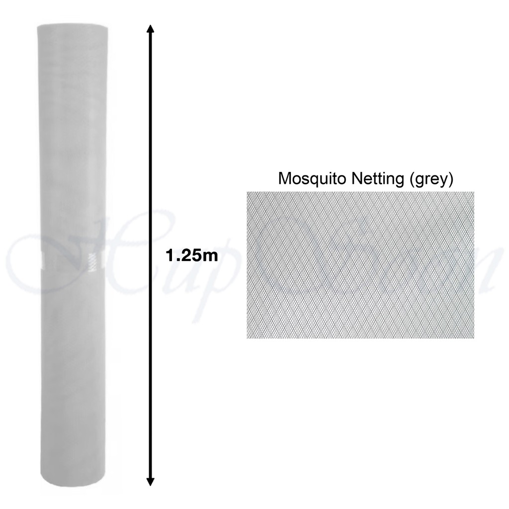 ( Feet / Kaki ) Mosquito Net Insect Screen PVC Plastic Netting Mosquito ...