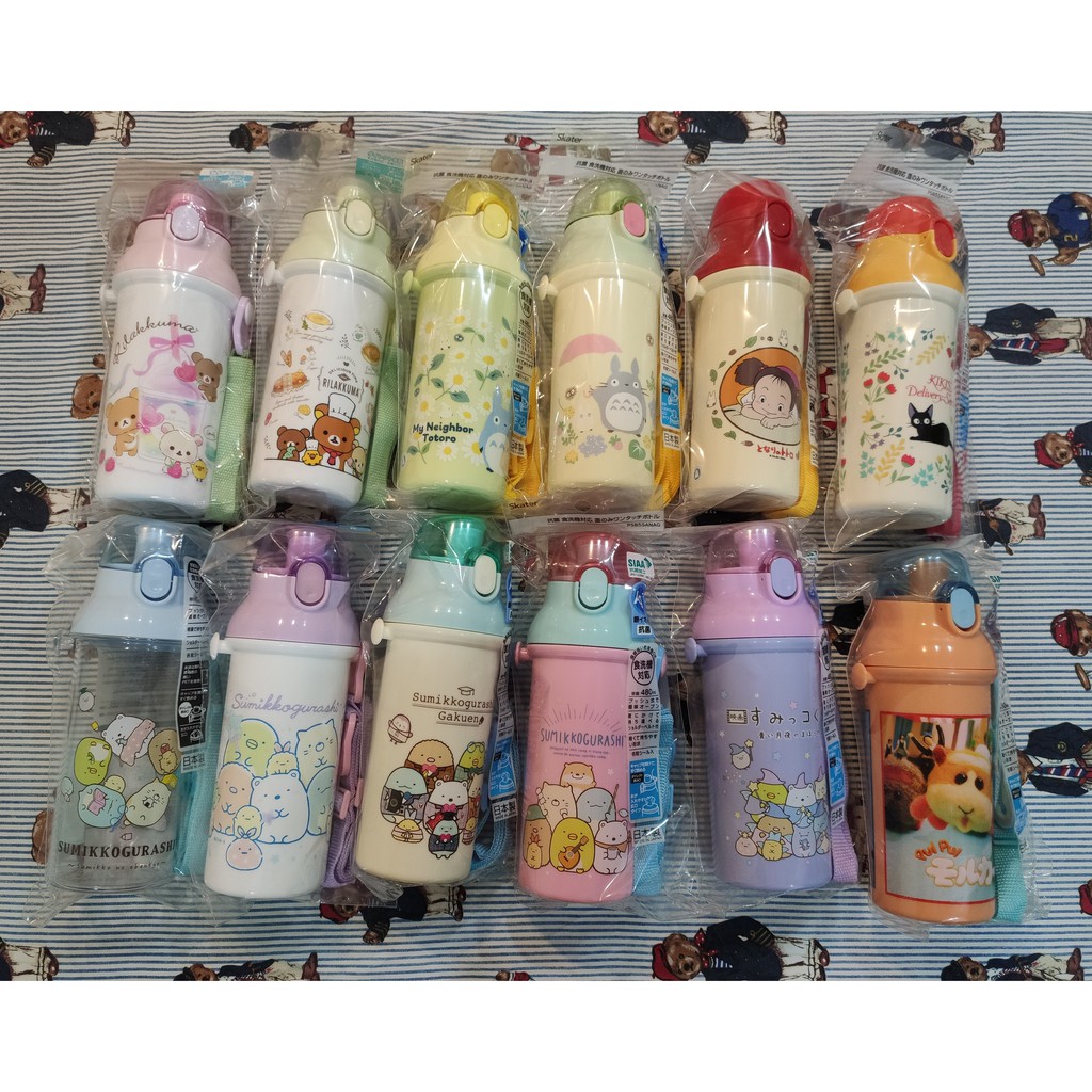 Skater Sumikkogurashi Rilakkuma My Neighbor Totoro KiKi Direct Drinking PSB5SAN Ponyo Son Of ...