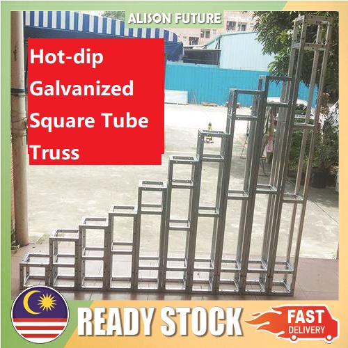 【Ready Stock】EVENT BOOTH National standard square tube truss fully ...