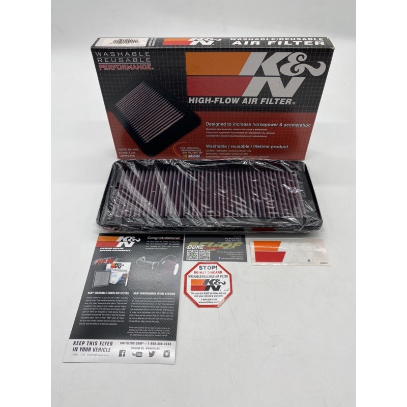 Original K&N Performance Air Filter Proton Saga BLM FLX Persona IAFM ...