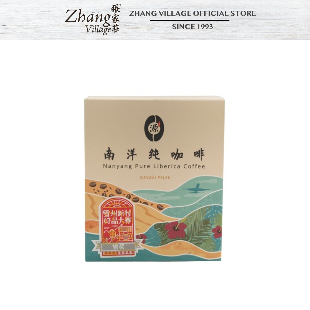 Chop Guan Kee Nanyang Pure Liberica Drip Coffee (12g x 5 drip bags ...