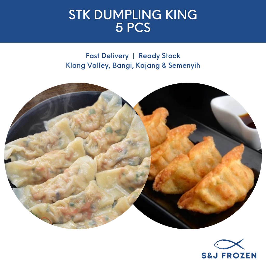 🥟Dumpling King【新達記】水饺王 (5 pcs)🥟 | Shopee Malaysia