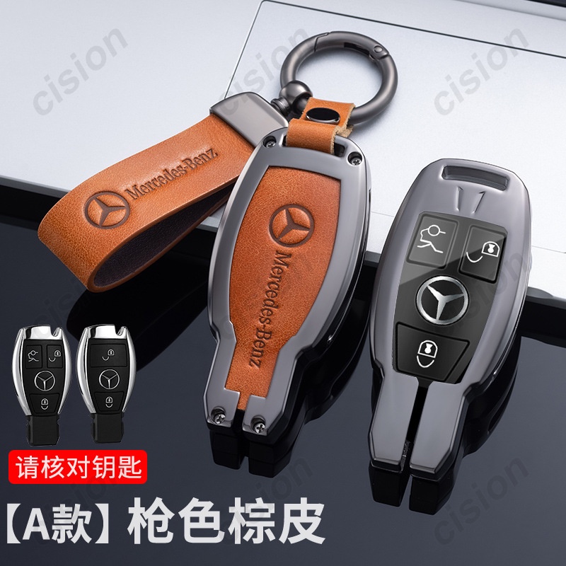 Car Key Case Cover Key Bag For Mercedes Benz A B C S Class AMG GLA CLA ...
