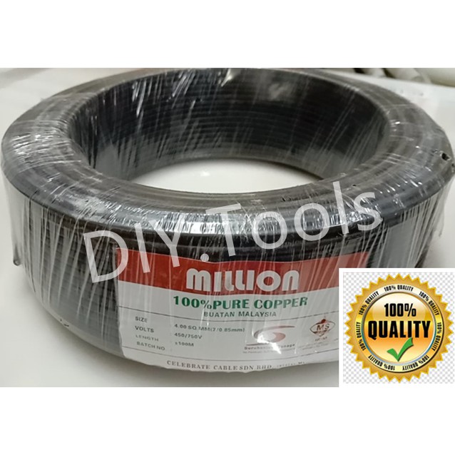 DIY.Tools PER METER SIRIM CABLE LINK 4MM WAYAR CABLE MAIN SUIS DB BOX ...