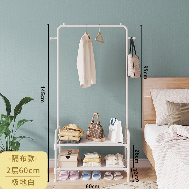 MORA Coat Rack Simple Landing Clothes / Shoe Rack Indoor Storage Rack ...