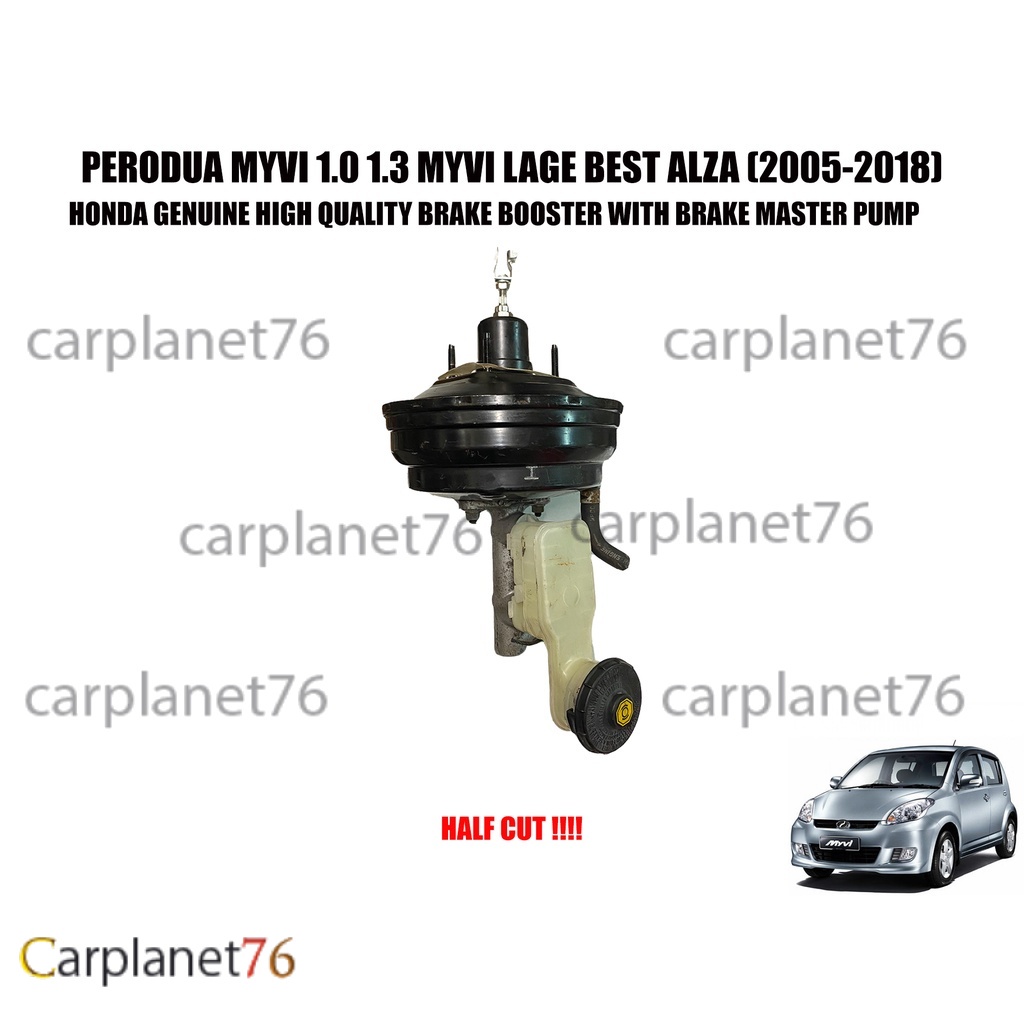 PERODUA MYVI 1.0 1.3 LAGI BEST ALZA DOUBLE LAYER BRAKE BOOSTER WITH ...
